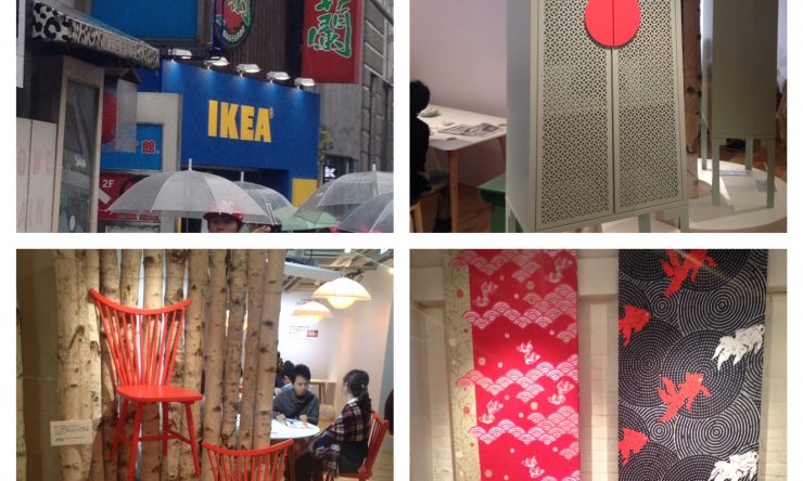 The Interiors Addict - Page 332 of 424 - Heart Your Home